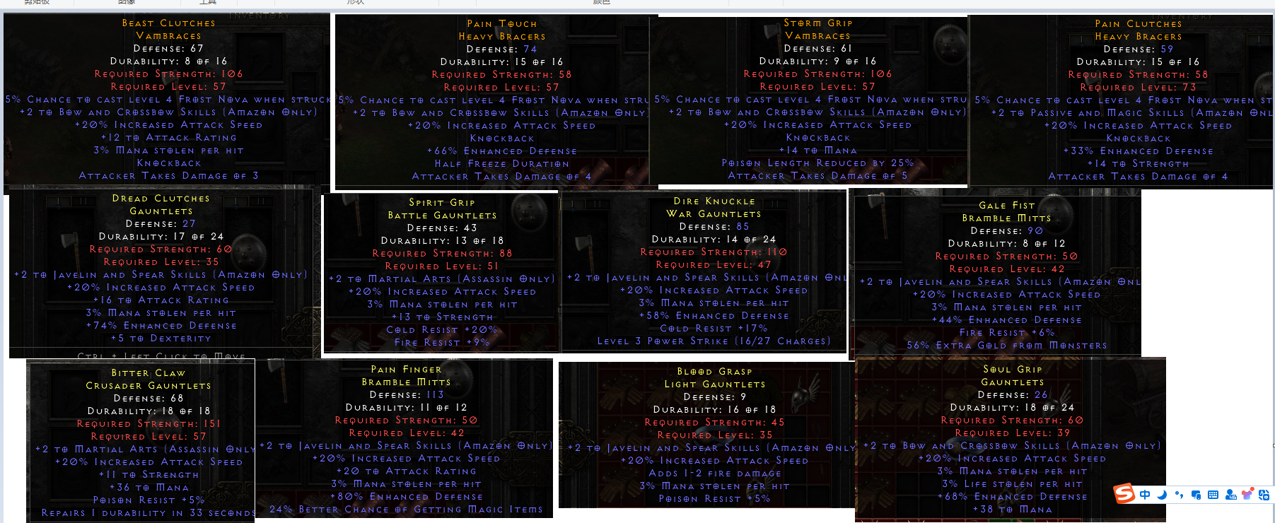 Xh23 Gloves Profit Pack - Topic - d2jsp