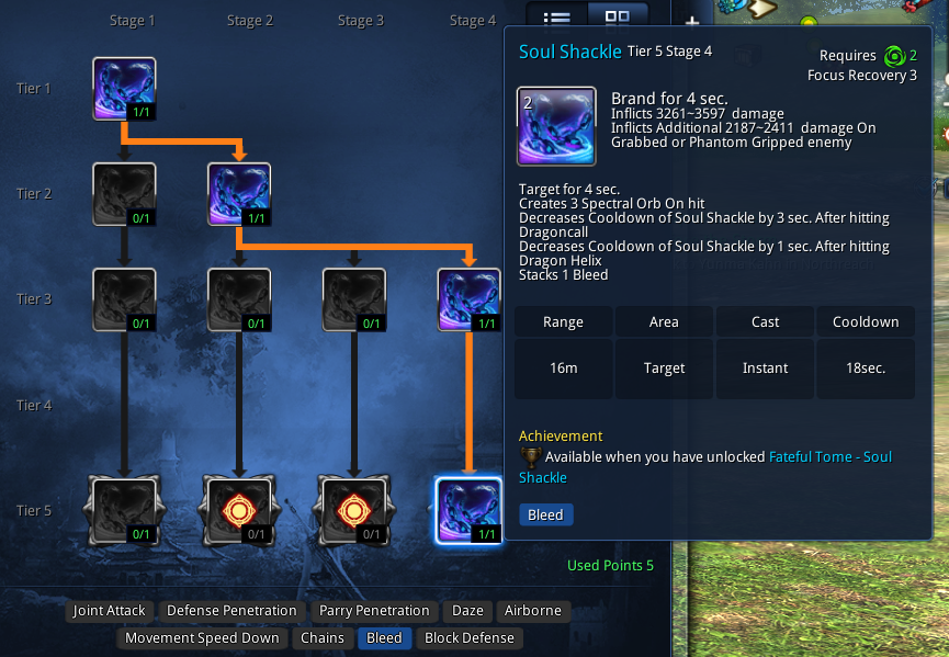 Warlock's Soul Shackle HM Skill - Is It Worth it? : r/bladeandsoul