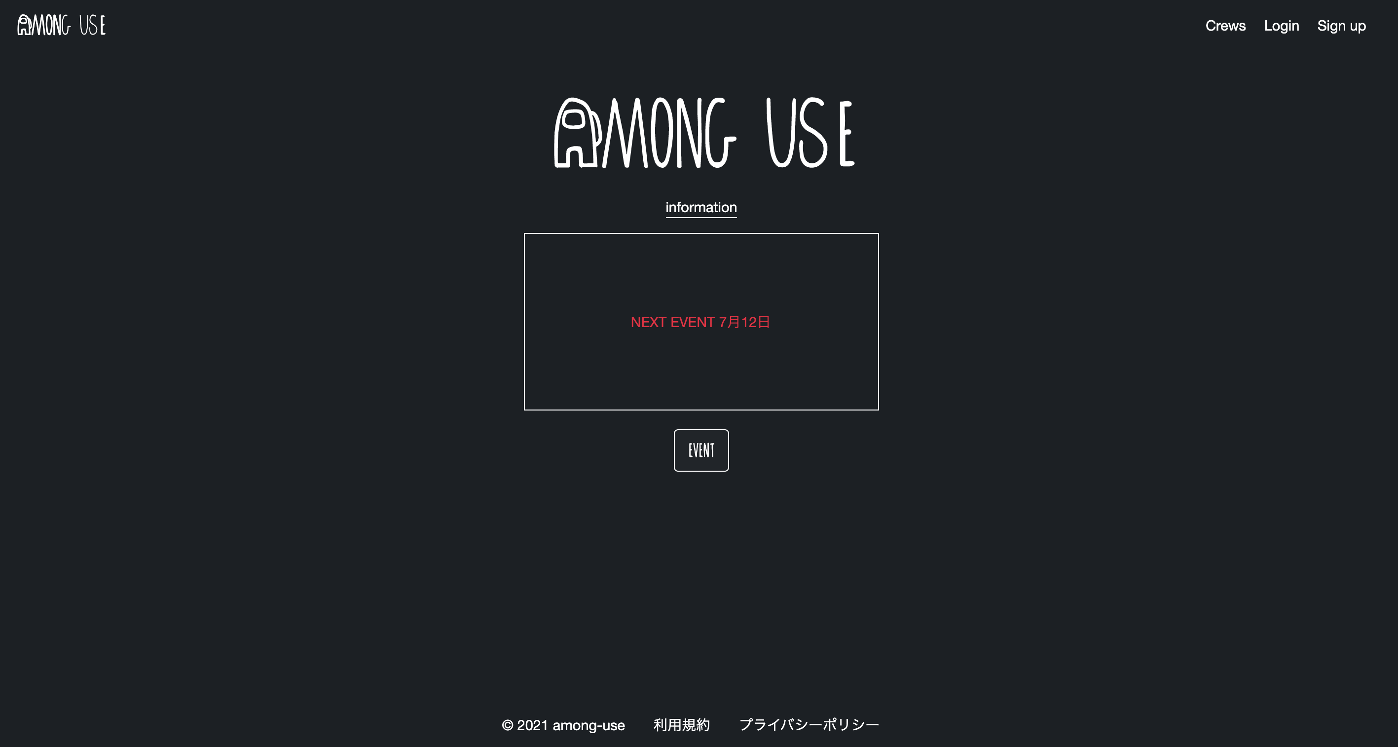 GitHub - among-use/among-use
