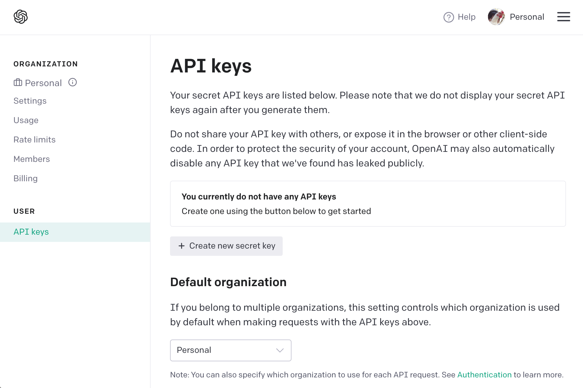 GPT-4o対応【24年5月最新】API Key 発行手順と課金方法 #ChatGPT - Qiita