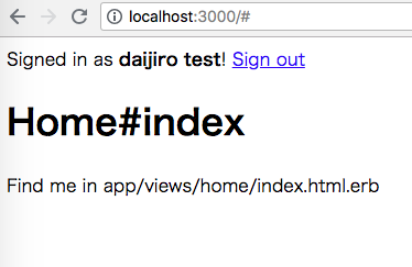 deviseなしで Google OAuth 認証のサインインの実装 #Rails - Qiita