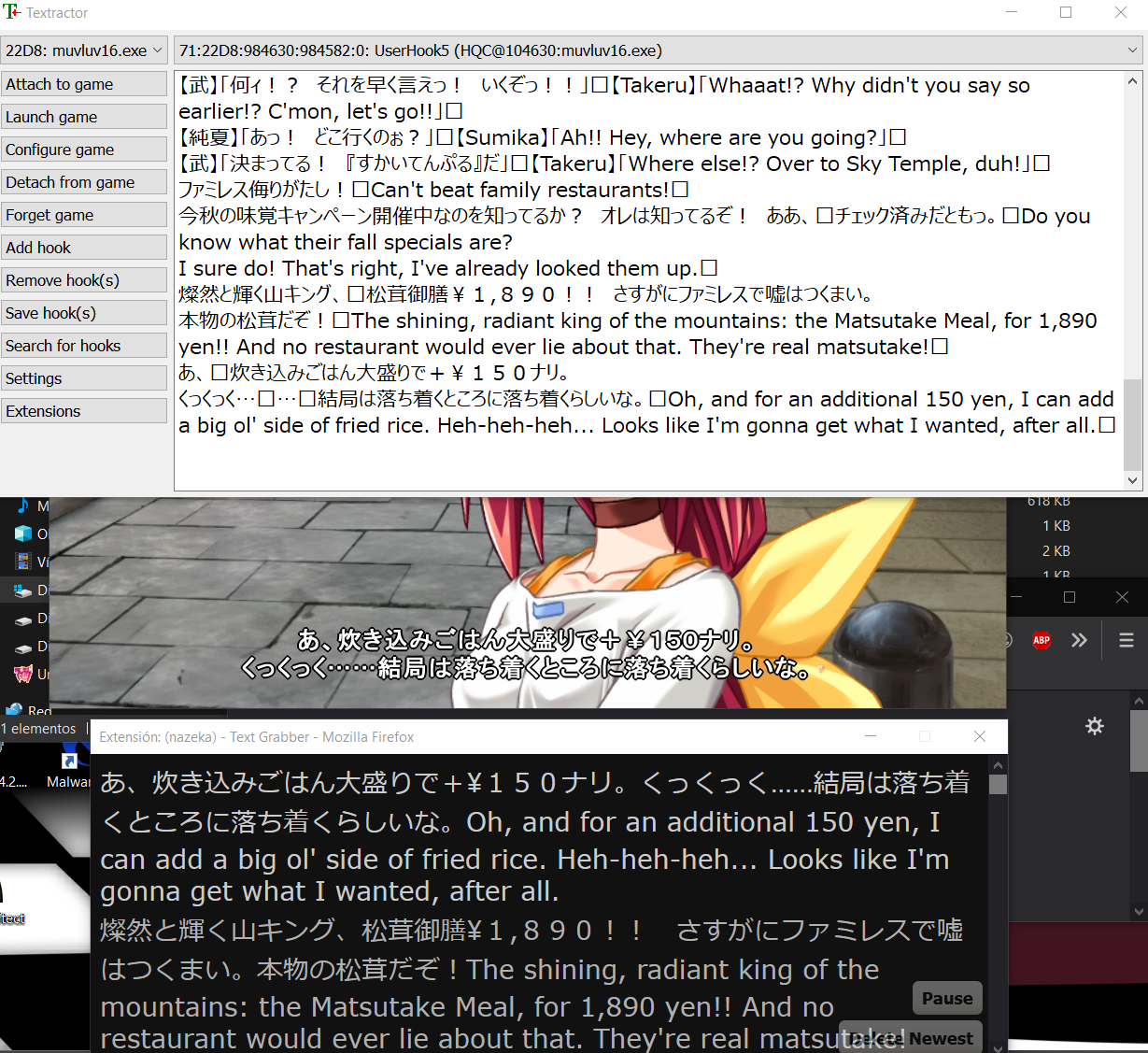 Hooking Muv Luv but it always shows the translation aswell · Issue #347 · Artikash/Textractor ...