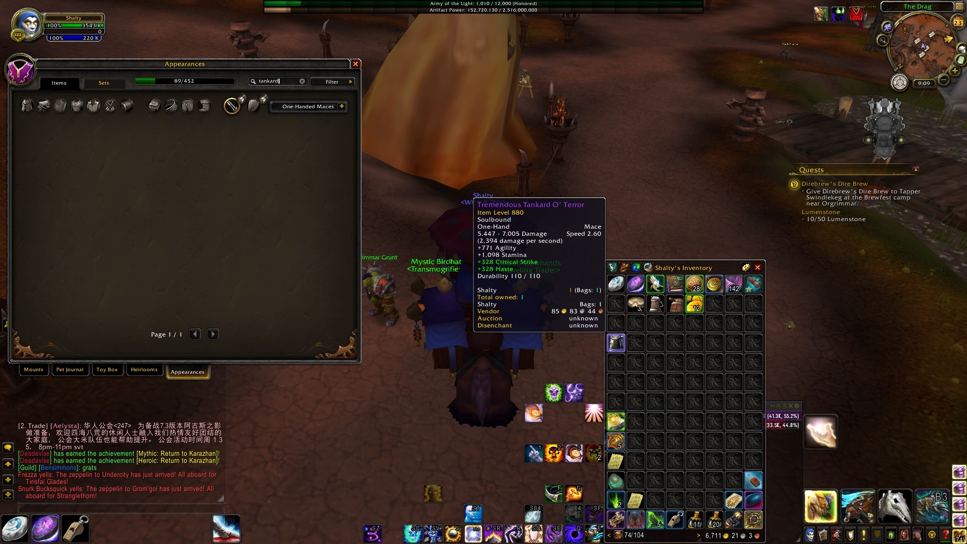 The 'Tremendous Tankard O' Terror' Isn't trasnmogable even though it ...