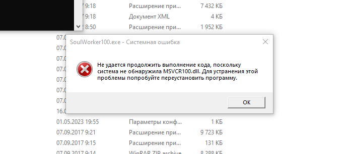[Release] Soulworker server file + client file 2023 Sniper | RaGEZONE - MMO Development Forums