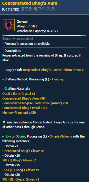 Forums | Black Desert NA/EU