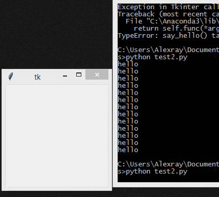 [Résolu] Tkinter - Supprimer l'espace de temps des Input - [RESOLU] par ...