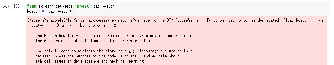 scikit-learn カリフォルニア住宅価格データの前処理に関する見解（コピペ利用可） #Python - Qiita