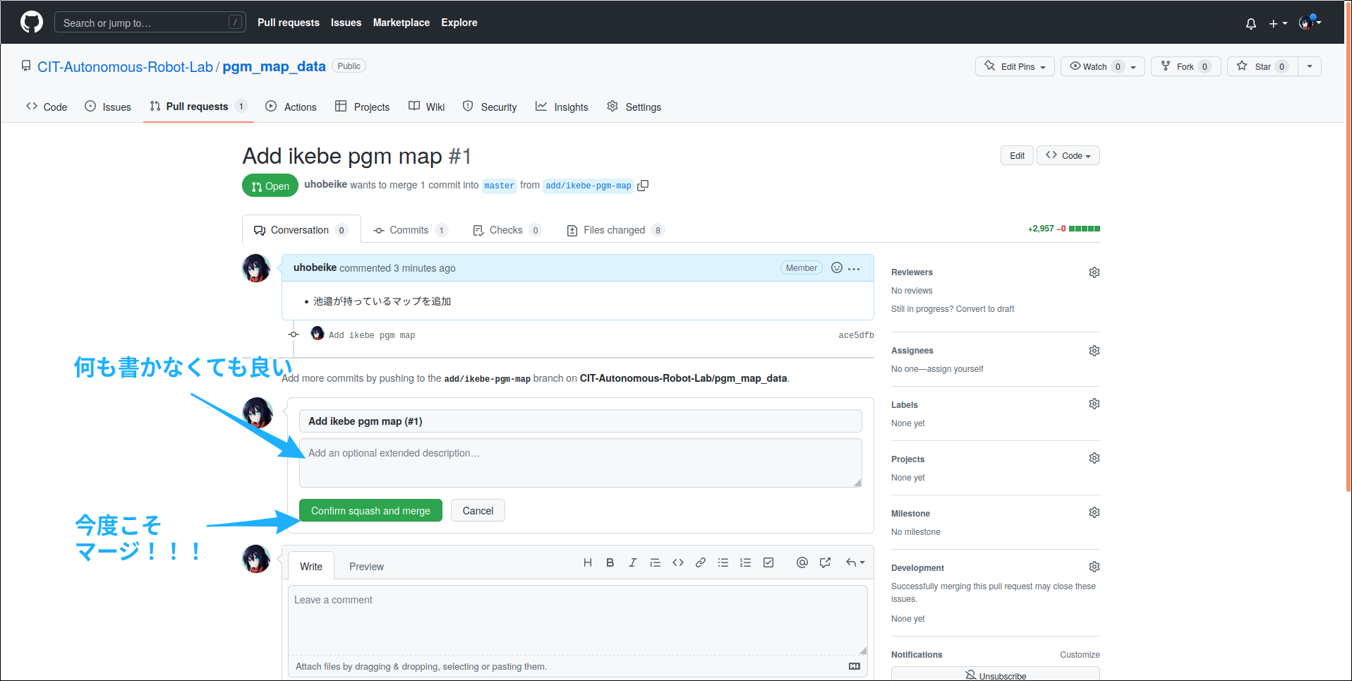 GitHub - CIT-Autonomous-Robot-Lab/pgm_map_data