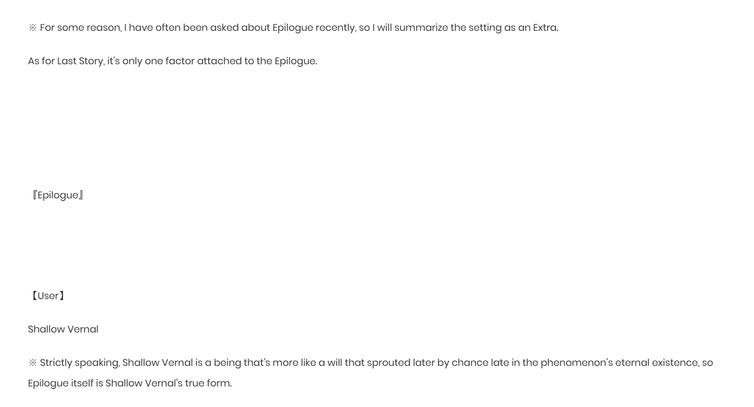 Shallow Vernal (Web Novel) | VS Battles Wiki | Fandom