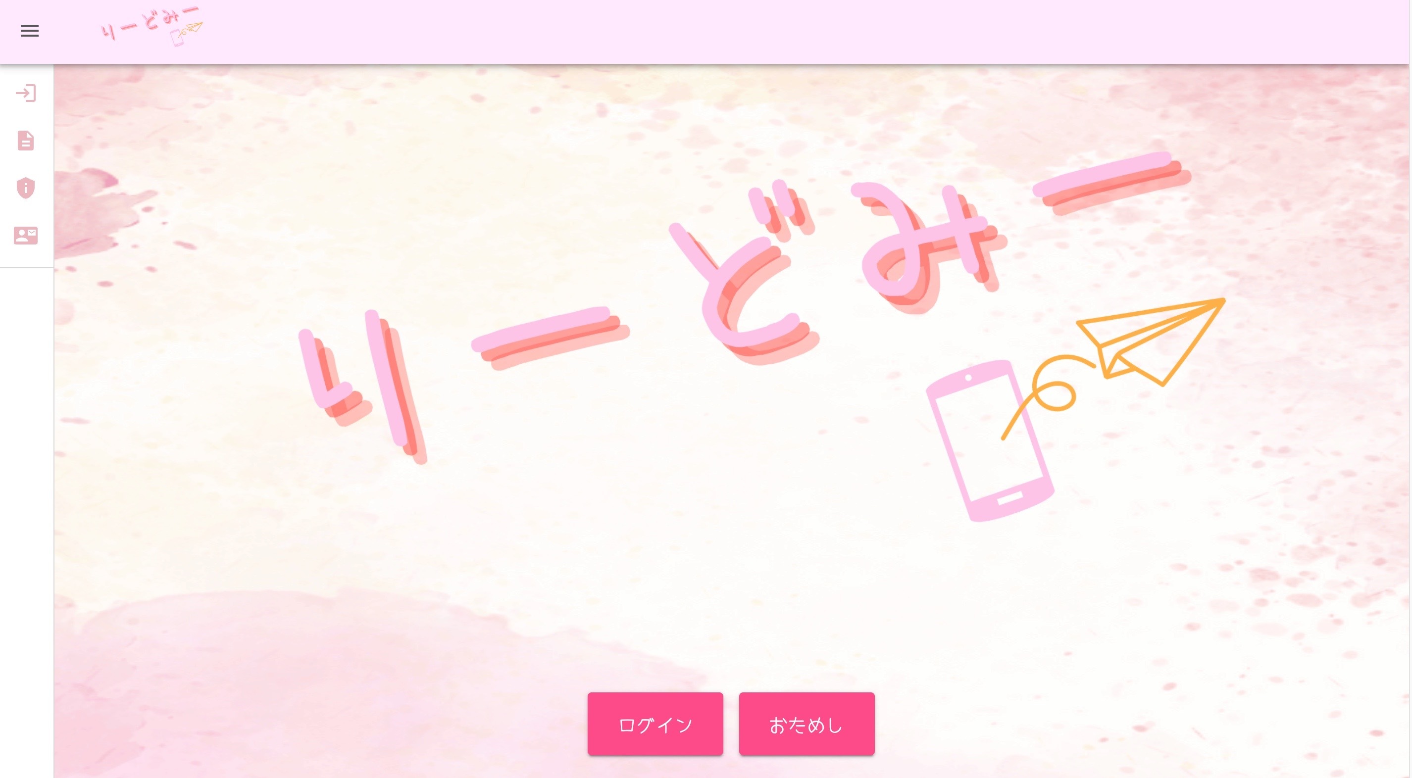 GitHub - mitsu30/Read_me