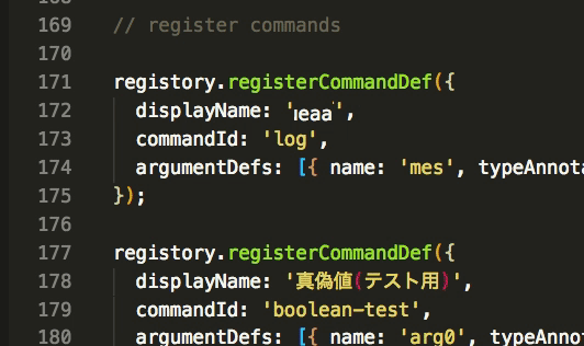 Bug: Can't escape input box in renaming context · Issue #69449 · microsoft/vscode · GitHub