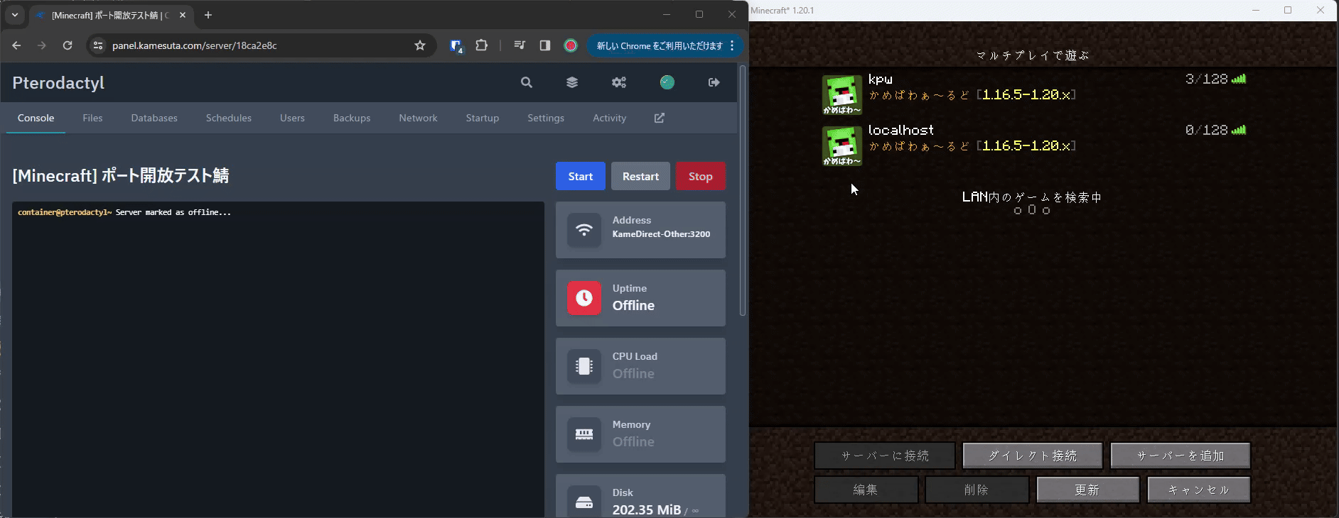 ⚡ BungeePteroPower ⚡ Start/Stop servers when player Join/Leave ...