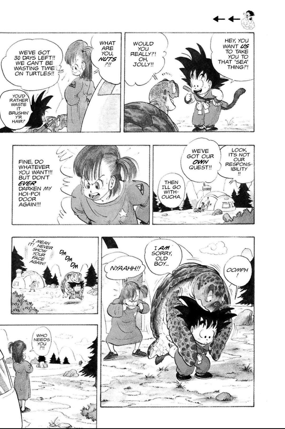 Son Goku (Dragon Ball Manga) | DS Wiki | Fandom