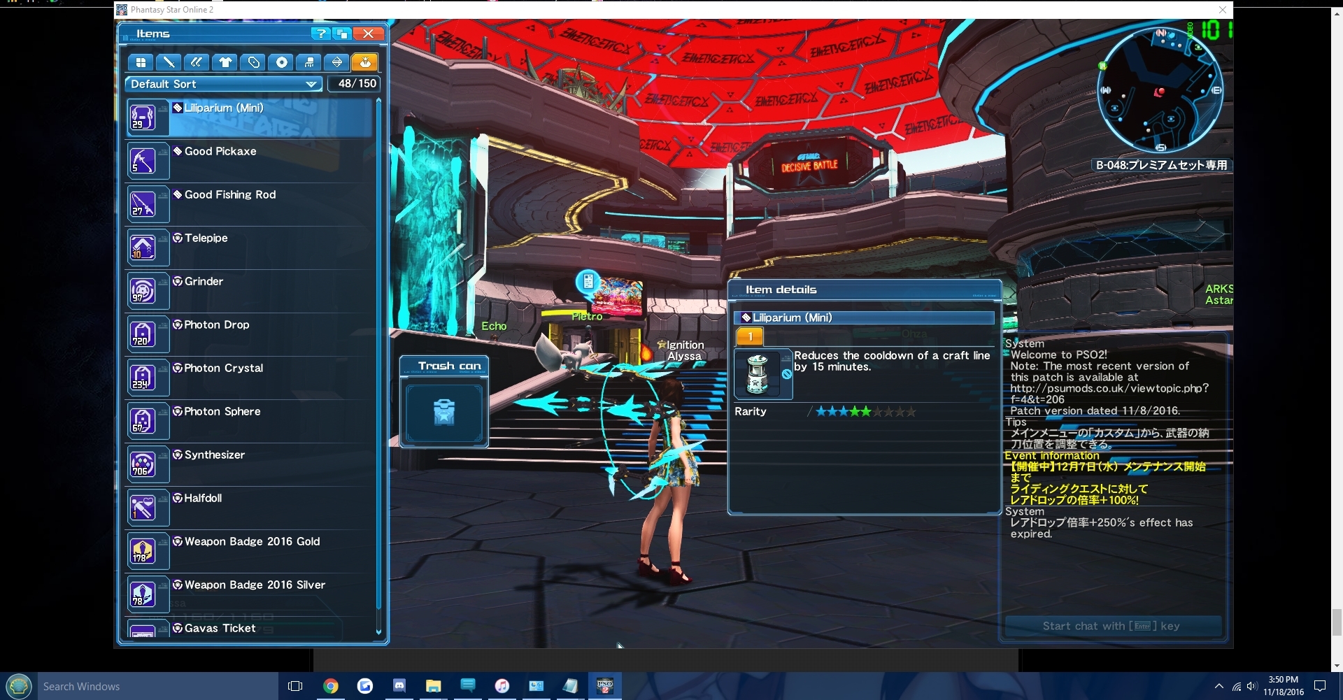 Guide How to: ReShade on PSO2 - News bumps! - Page 19