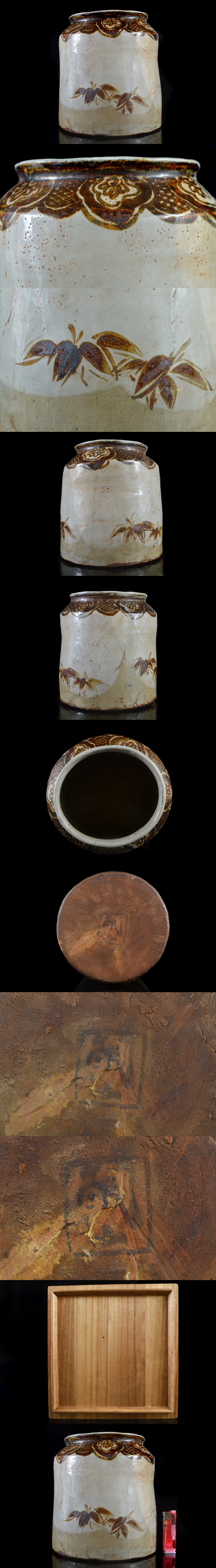 代購代標第一品牌－樂淘letao－【雲】某資産家買取品 尾形乾山 色絵花絵付花瓶 壺 高さ22cm 箱付 古美術品(茶道具水指) A6113 OTDu9j8gh