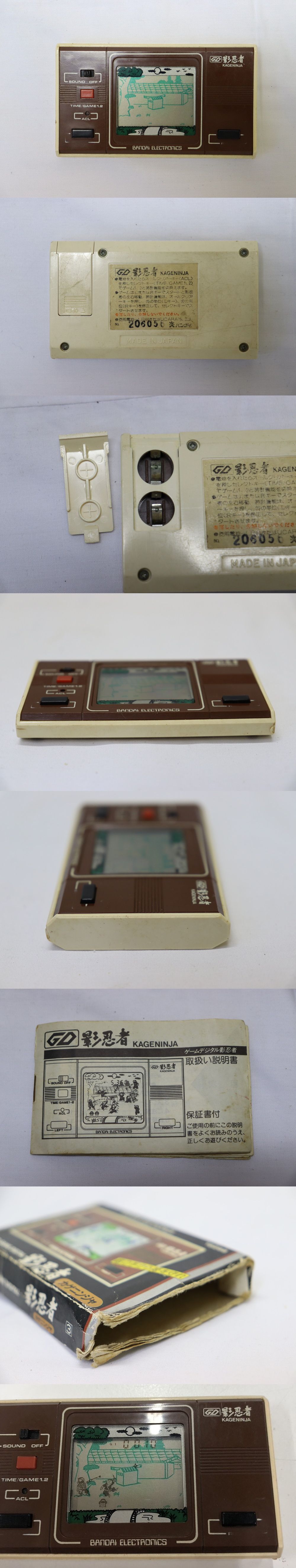 日本代購代標第一品牌【樂淘letao】－5P02228 1円スタート BANDAI LCDゲーム 影忍者 動作確認済み 箱付き 取扱説明書付き レトロゲーム機 現状品