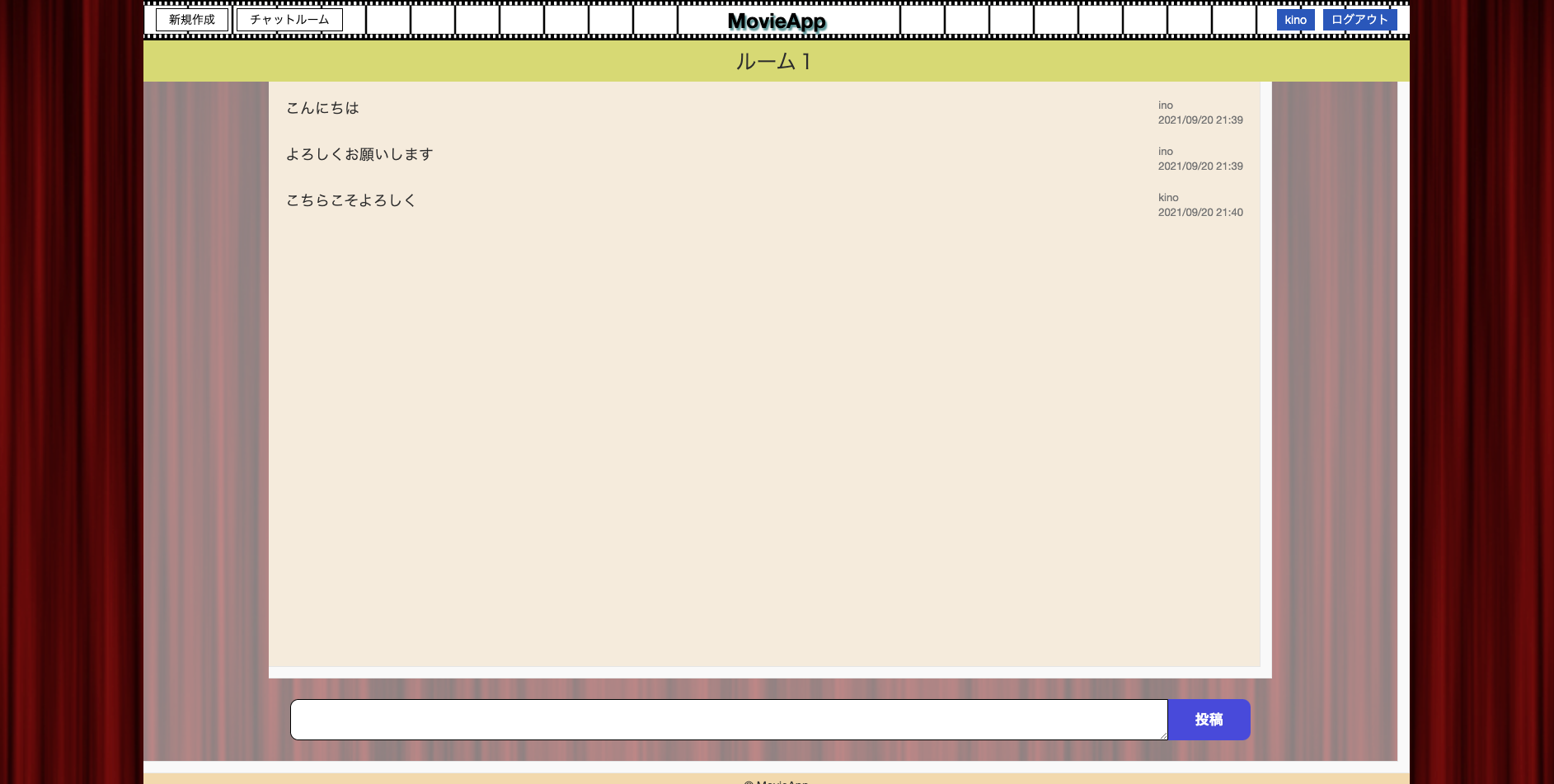 GitHub - Kinocas/movie-app