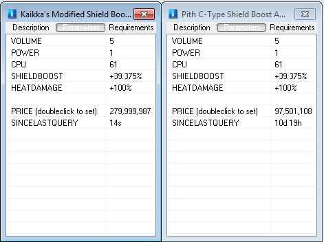 That Scram with that Amplifier ಠ_ಠ : r/Eve