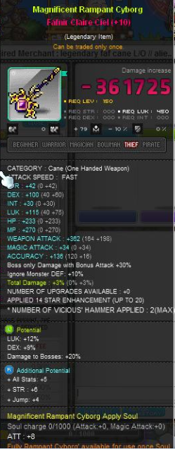 [EMS] s> legendary faf cane, no c/o : r/Maplestory