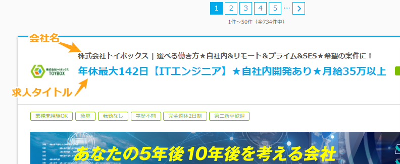 GitHub - takashi-yoneya/study-02-selenium