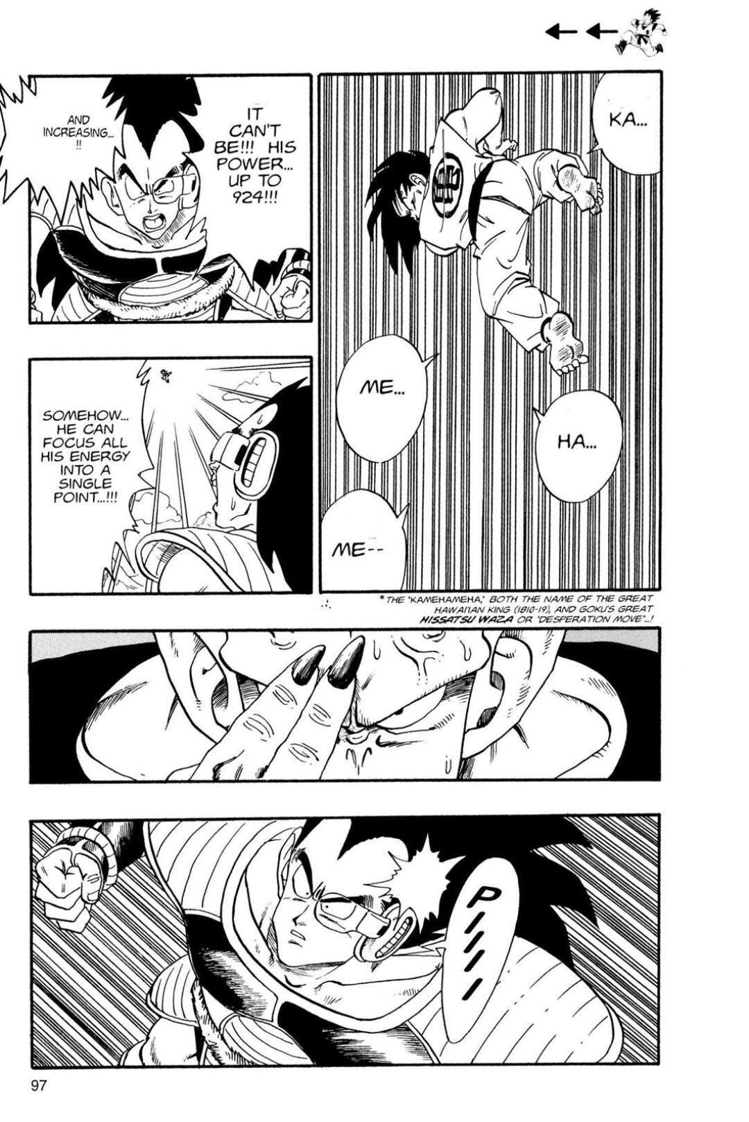 Ki Manipulation (Dragon Ball) | DS Wiki | Fandom