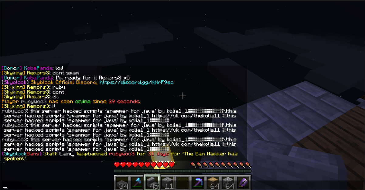 Chat limit | Skyblock Official Site