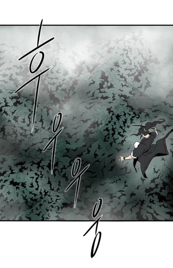 Jin Mu-Won (Manhwa) | VS Battles Wiki | Fandom