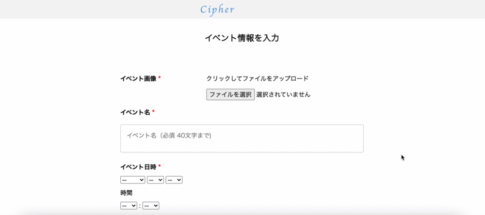 GitHub - hayato-lang/cipher
