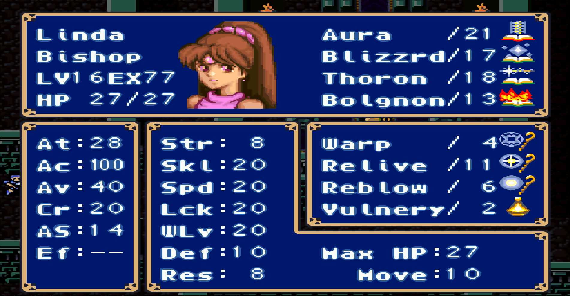 Character Discussion [FE1/3/11/12]: Linde : r/fireemblem