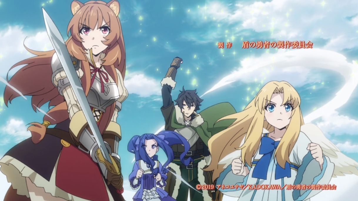 Rising of the Shield Hero Ep 13 - "The Devil Of The Shield" : r/Animedubs