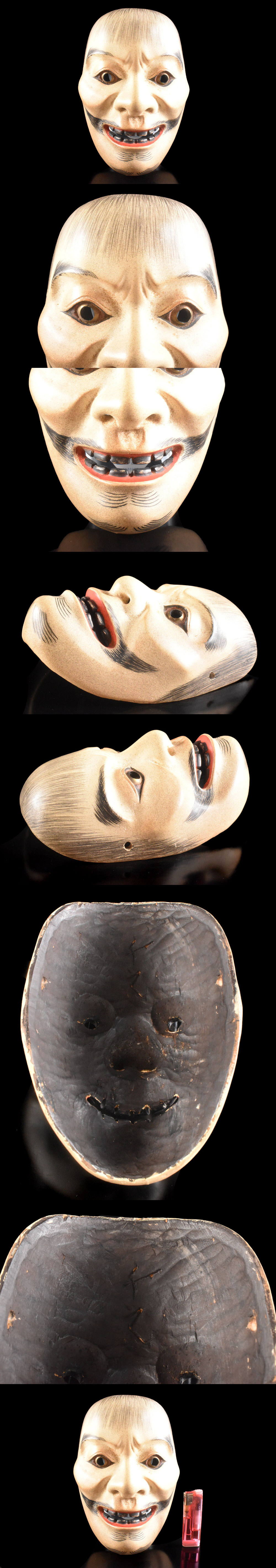 日本代購代標第一品牌【樂淘letao】－【雲】某収集家買取品 時代 木彫 能面 飾面 お面 21×14.5×9cm 古美術品(狂言神楽能楽雅楽)Y4031 LTjnkm