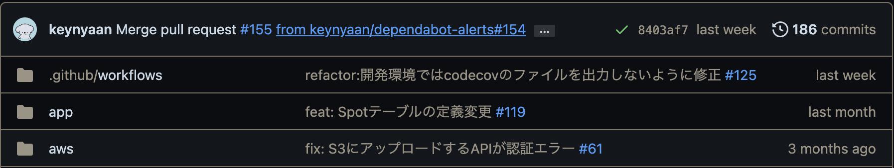 独学で未経験のモダンな技術を学習してポートフォリオを作るまで【Rails / Next.js / AWS / Docker / GitHub Actions】 #初心者 - Qiita