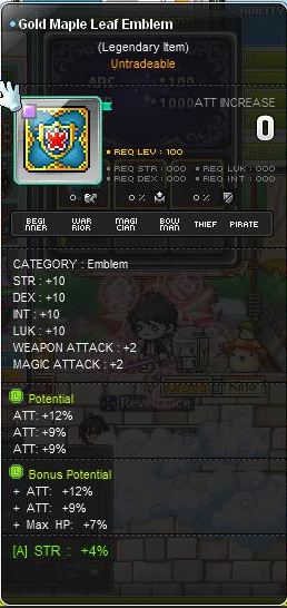 inferno wolf solo! : r/Maplestory