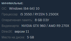 Baggage Handler Simulator по сети, скачать игру бесплатно