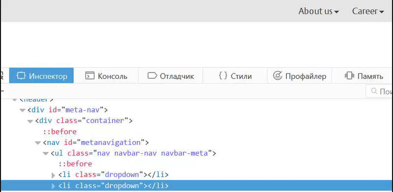 Css In Js File 2156