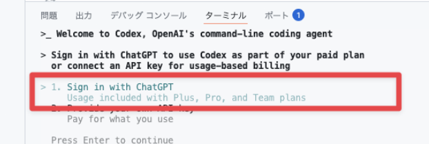 GitHub Codespacesなどのヘッドレス環境でもOAuth認証をする便利な小技 #ChatGPT - Qiita