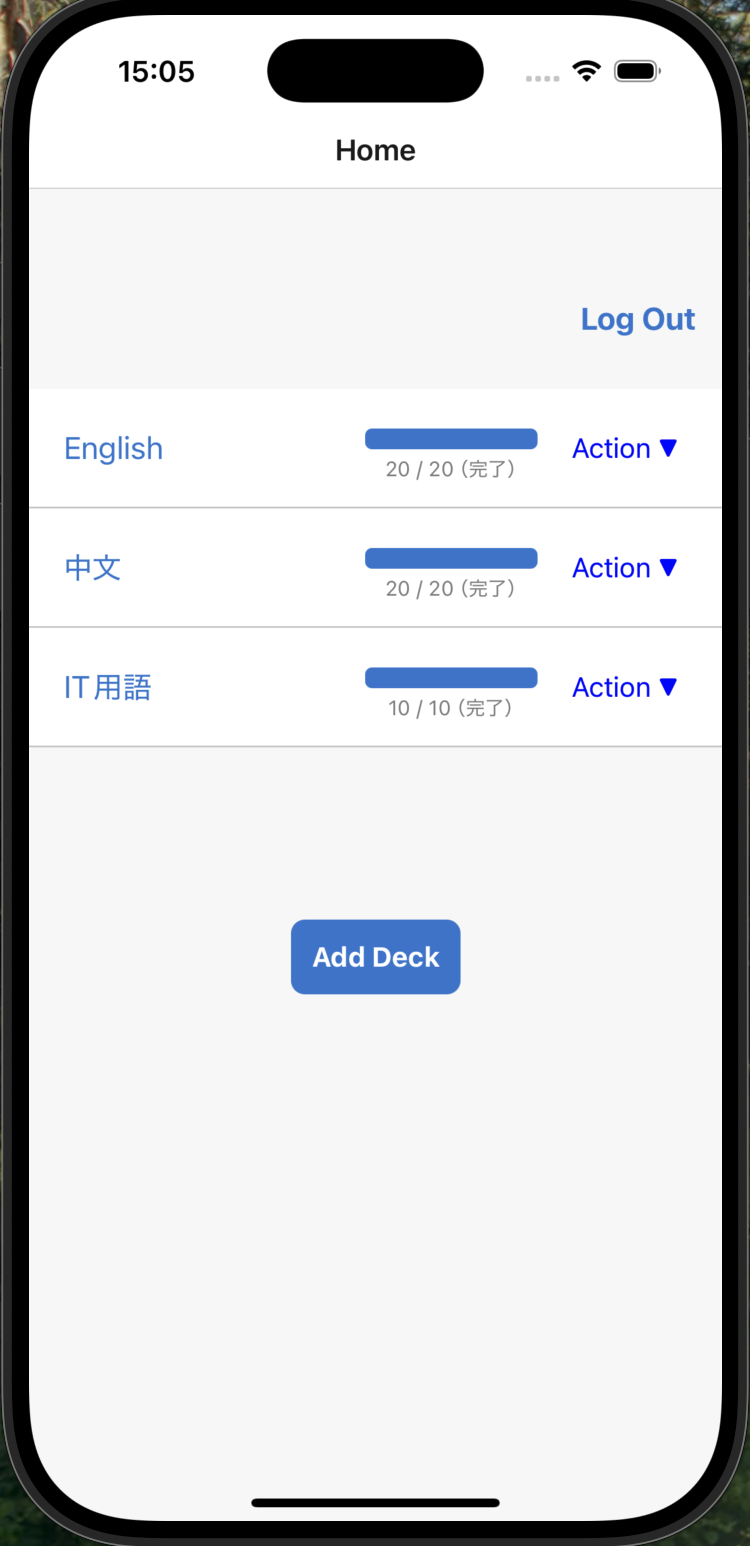Anki風のシンプルな学習アプリを個人開発してみた【React Native × Firebase】 #TypeScript - Qiita