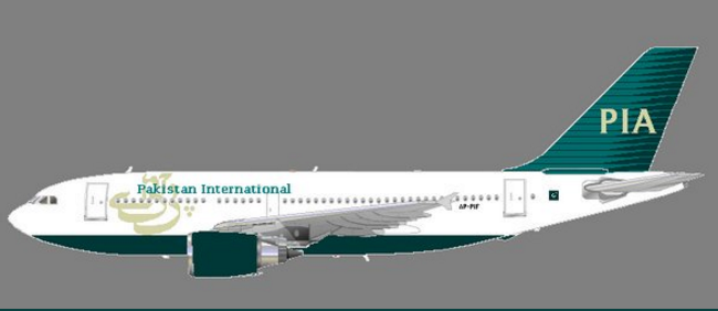 PIA tweaked livery - Airliners.net