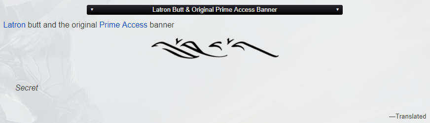 Orokin script inconsistencies - Art, Animation, & UI - Warframe Forums