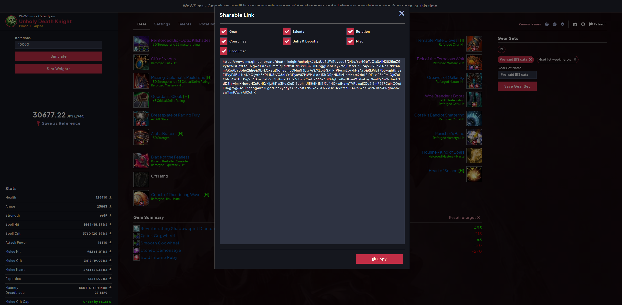 Issues with generating shareable links from gearsets for other people to see. Always defaults to ...