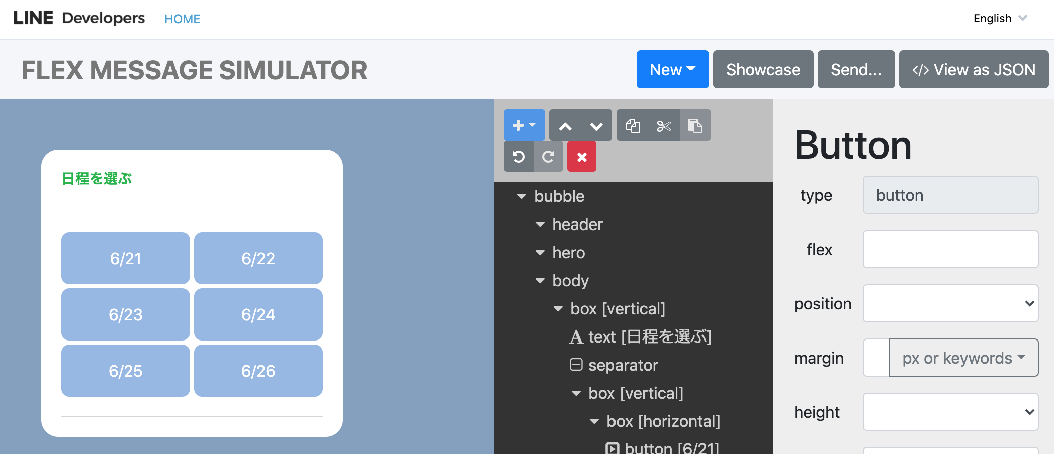【LINE Messaging API】Flex Message SimulatorでJSONを作成したときハマったこと #linebot - Qiita