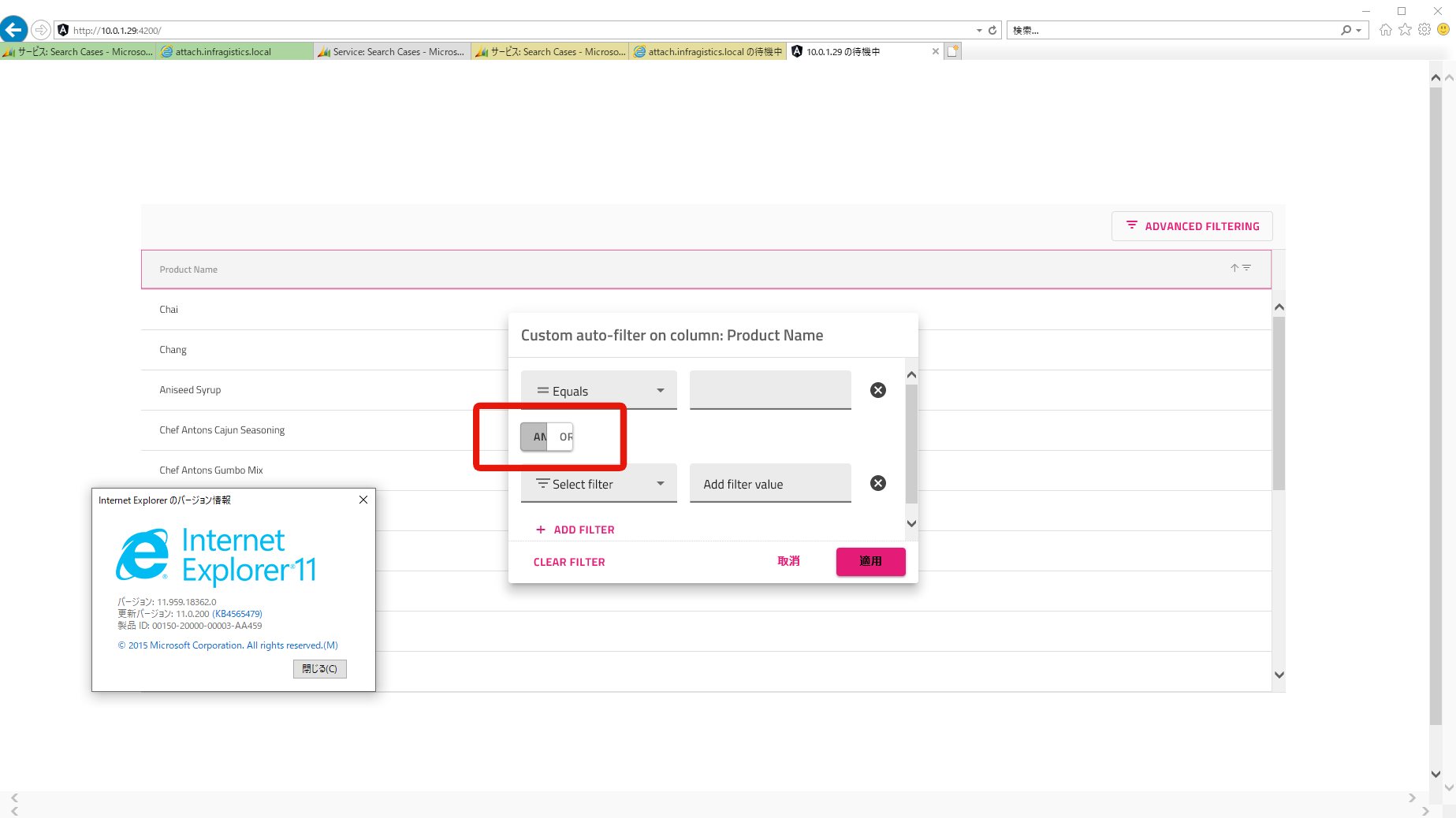 Buttons in ExcelStyleFiltering are not appropriately styled in IE11. · Issue #7802 · IgniteUI ...
