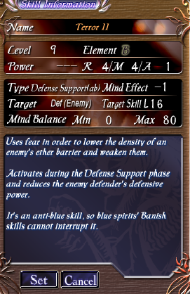 Uruka Blackspirit | VS Battles Wiki | Fandom