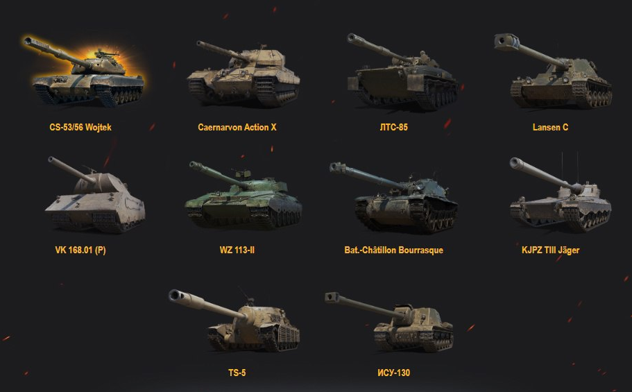 Spring Lootboxes in the Chinese Region of WoT 2025 - The Armored Patrol