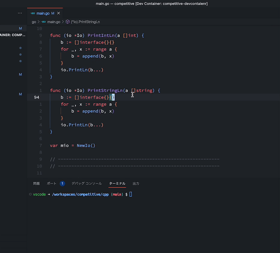 GitHub - ganyariya/competitive: ganyariya's competitive programming with devcontainer