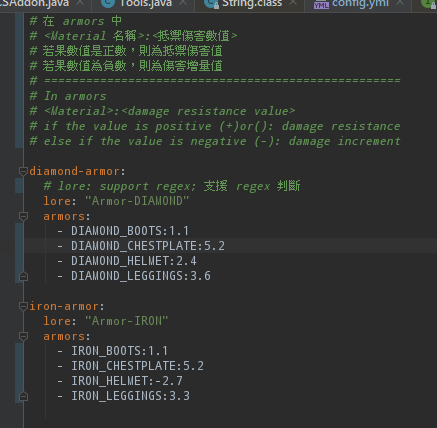 【自製】Crackshot-Addon 插件 v1.6.0 | 盔甲傷害控制及槍械綁定 @Minecraft 我的世界（當個創世神） 哈啦板 ...