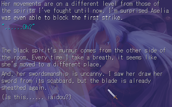 Uruka Blackspirit | VS Battles Wiki | Fandom