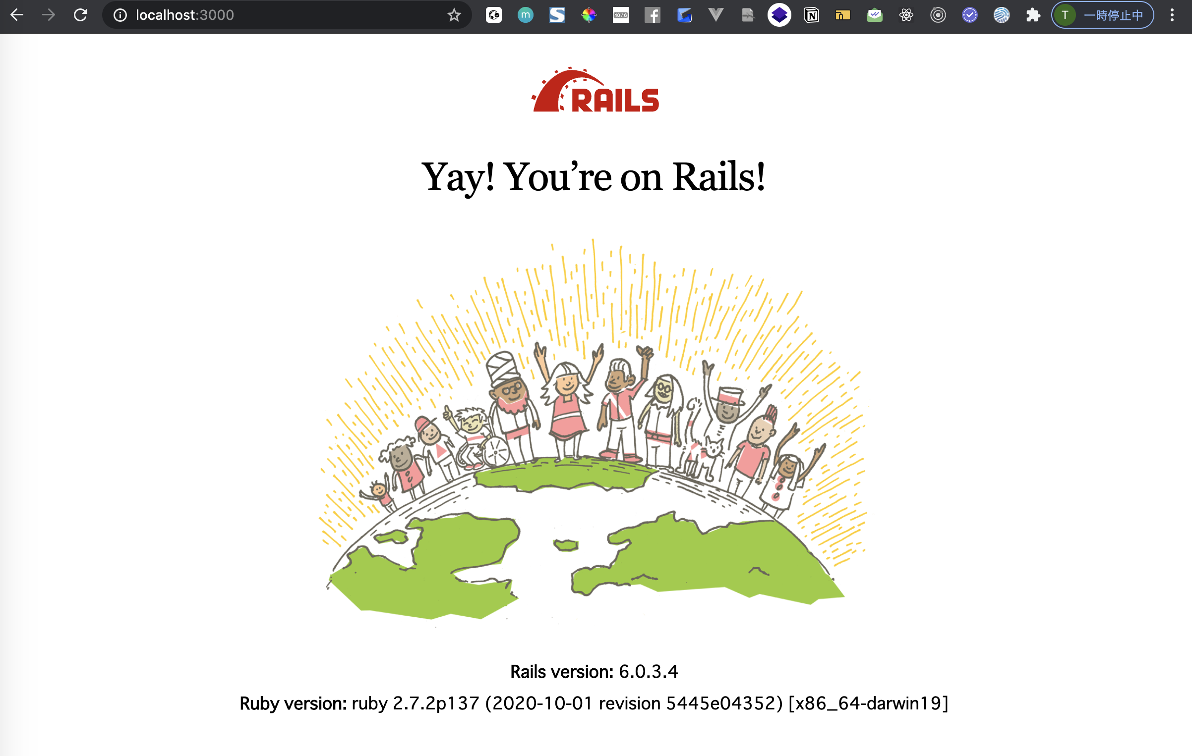 【Ruby on Rails】アプリケーションを作成してデフォルトページを表示するまでの手順！ #Rails6 - Qiita