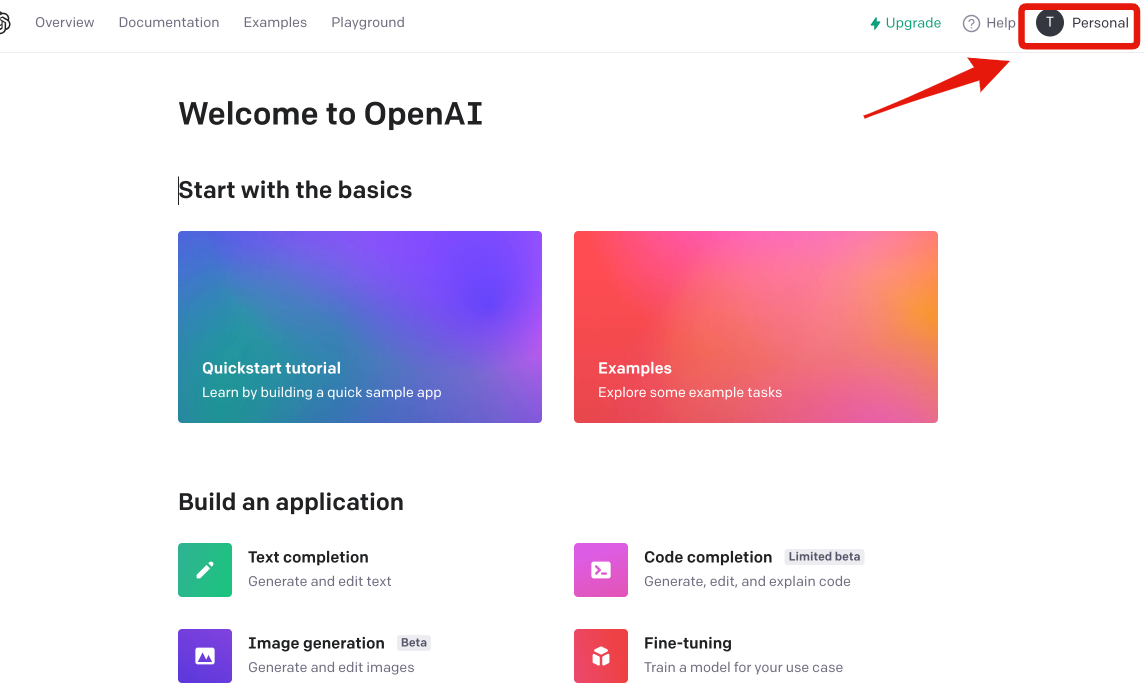 【Node.js】今更ながらSlackでChatGPTアプリを作ったよ #slackbot - Qiita