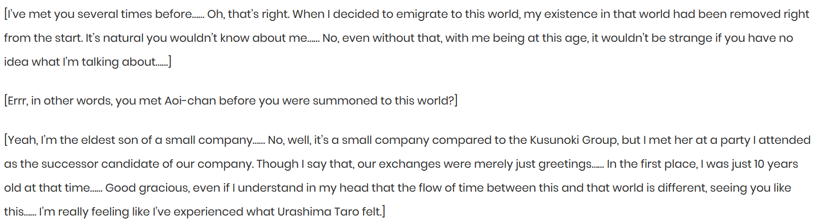 Shallow Vernal (Web Novel) | VS Battles Wiki | Fandom